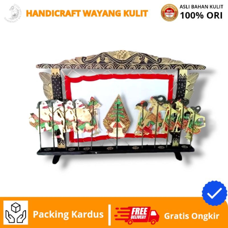 Jual HANDICRAFT WAYANG KULIT | Miniatur pagelaran halus model batik ...