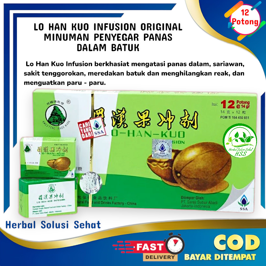 Jual LO HAN KUO INFUSION ORIGINAL MINUMAN PENYEGAR PANAS DALAM BATUK | Shopee Indonesia