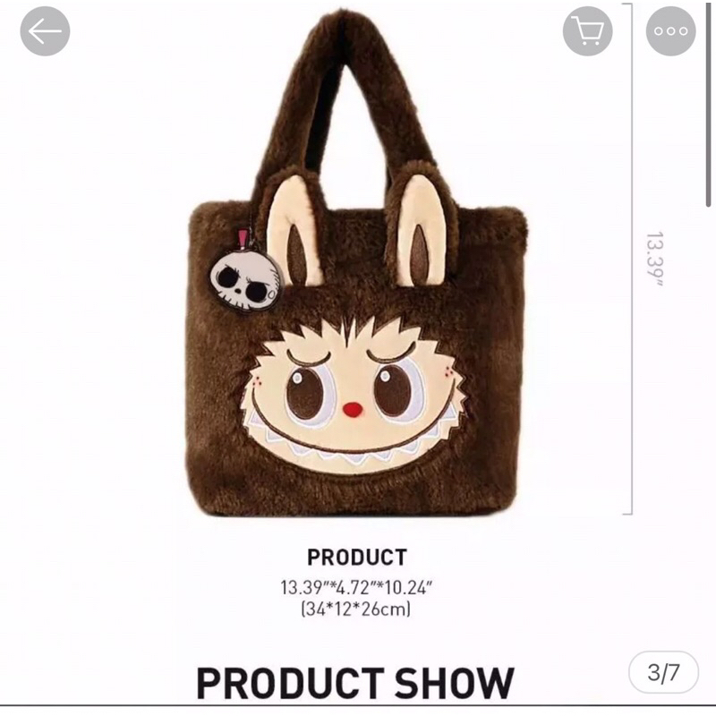 Jual Tas LABUBU ORI POPMART | Shopee Indonesia