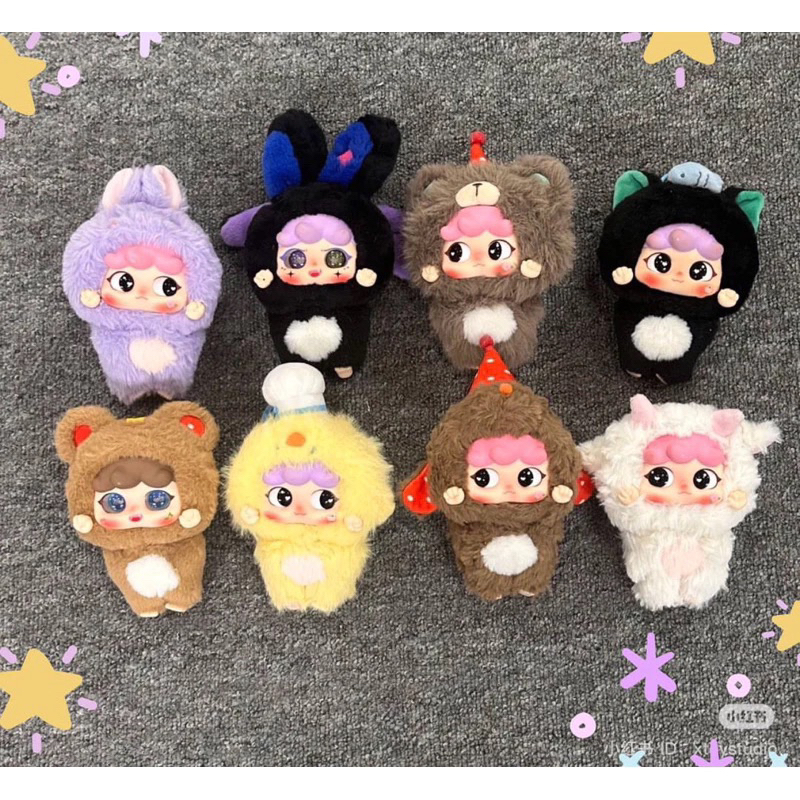 Jual MIGO Full Body Sneaking Gui gui Sui Sui Series Plush Blind Box ...