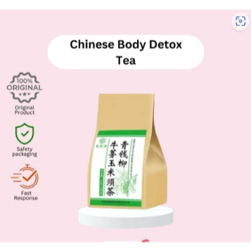 Jual Cheng Woh Detox Body Detox Tea Teh Hipertensi dan Buang Racun ...