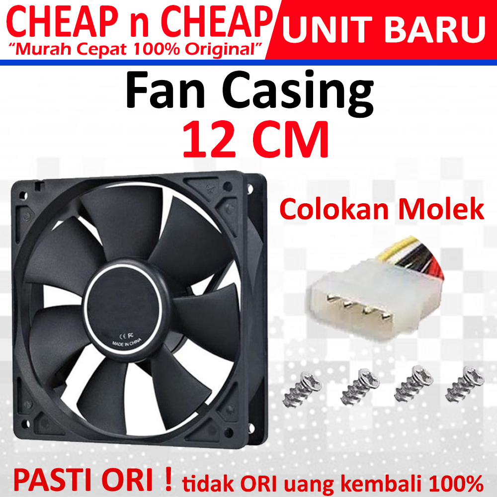 Jual Fan Casing 12cm Hitam Standard | Shopee Indonesia