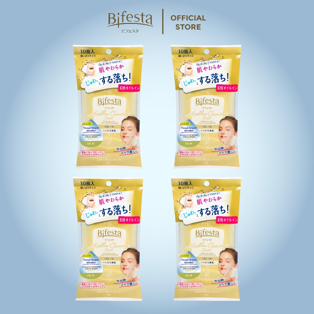 Jual Bifesta Micellar Cleansing Sheet Oil In Quattro Pack (4 Pack ...