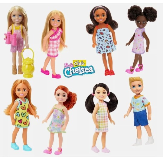 Jual Barbie Chelsea Doll DWJ33 Collection, Small Dolls wearing ...