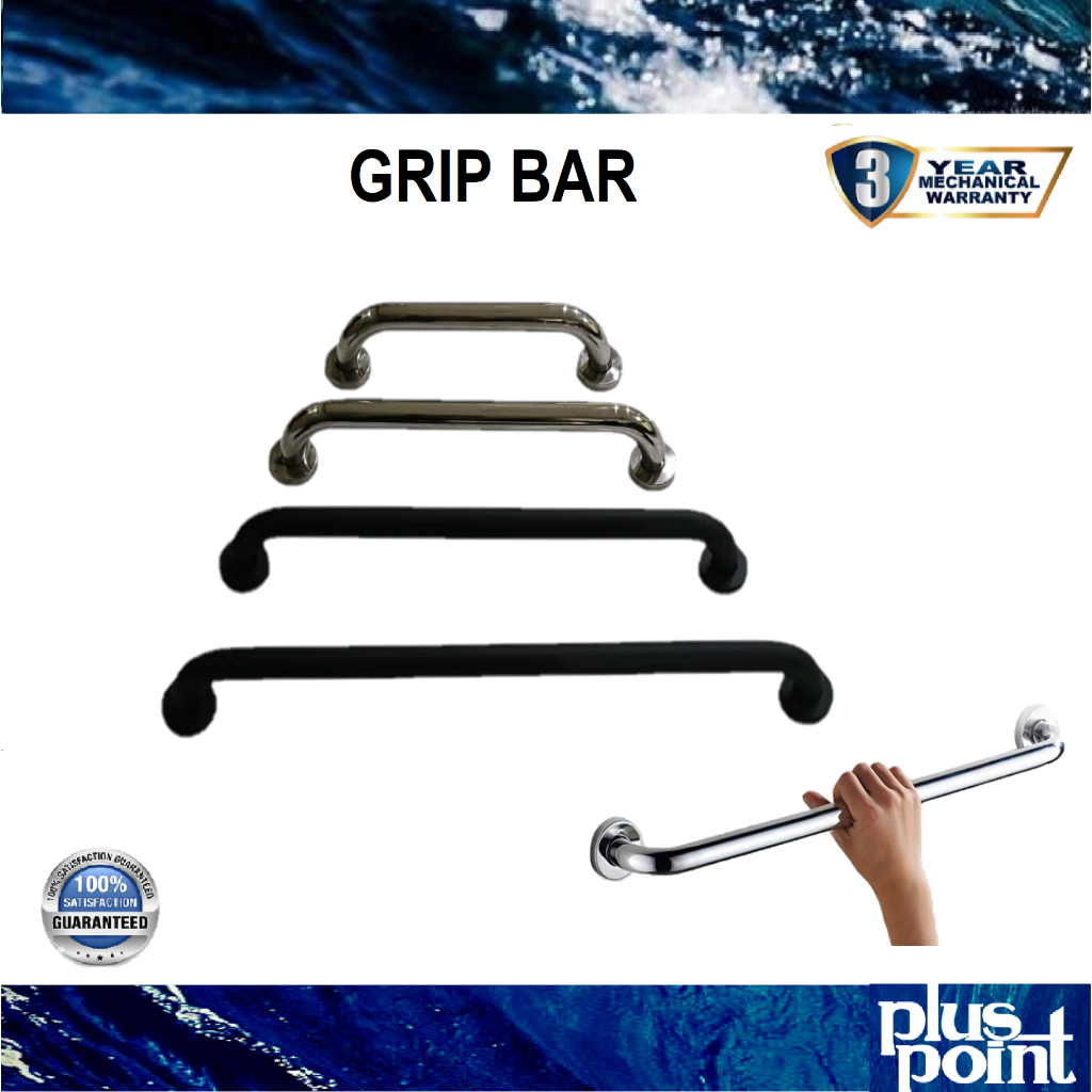 Jual Handle Kamar Mandi Pegangan Bathub Gagang Bar Kamar Mandi Toilet ...