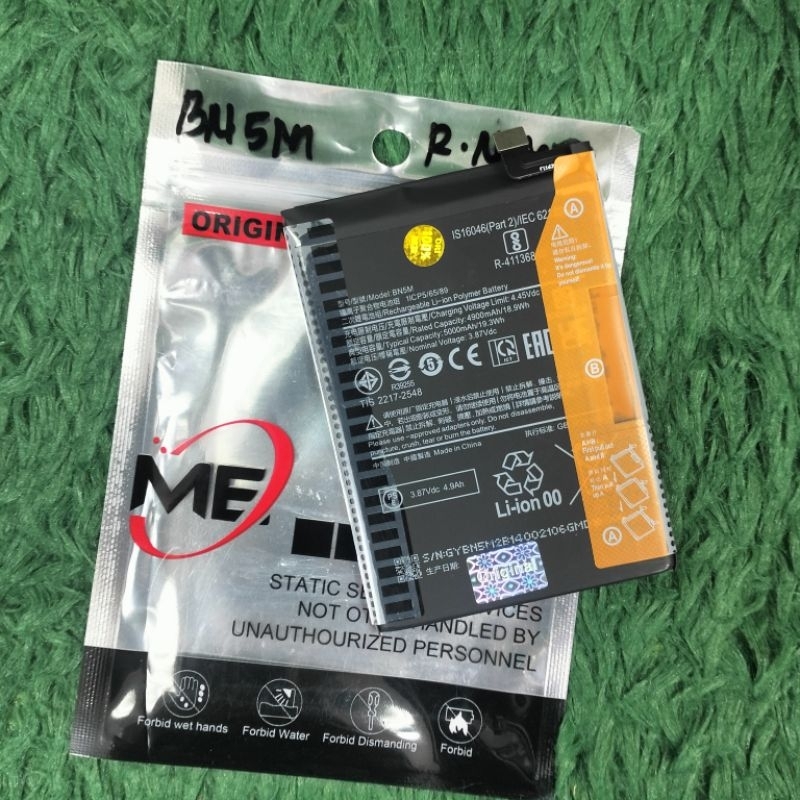 Jual Baterai Handphone Redmi Note 12 4G BN 5M Original ME BN5M | Shopee ...