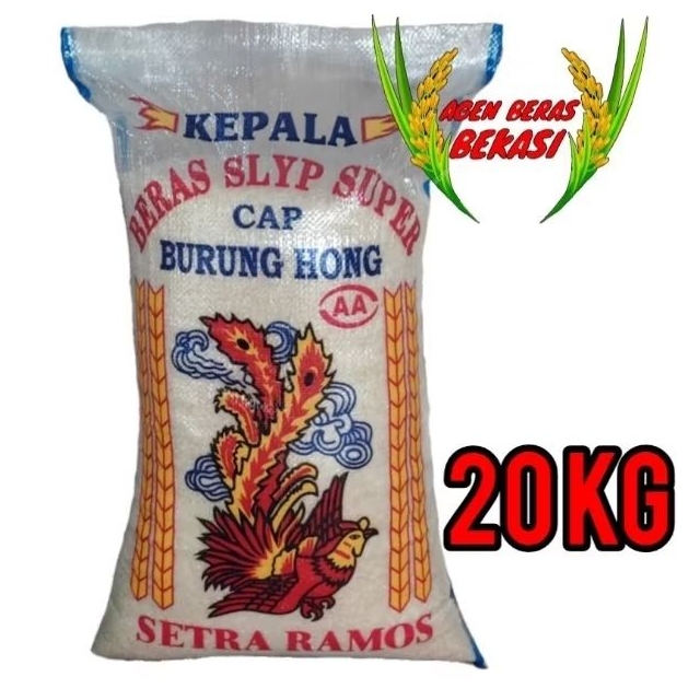 Jual BERAS CAP BURUNG HONG 20KG | Shopee Indonesia