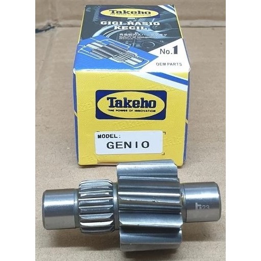 Jual TAKEHO GIGI RASIO KECIL / COUNTER SHAFT MOTOR GENIO | Shopee Indonesia