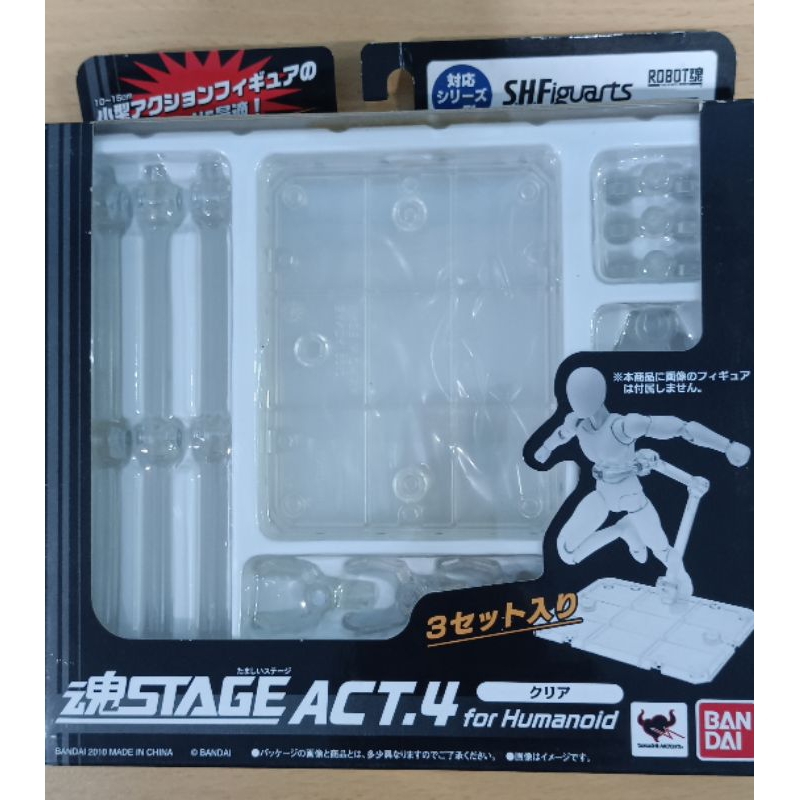 Jual Tamashii Stage Act 4 for Humanoid | Shopee Indonesia