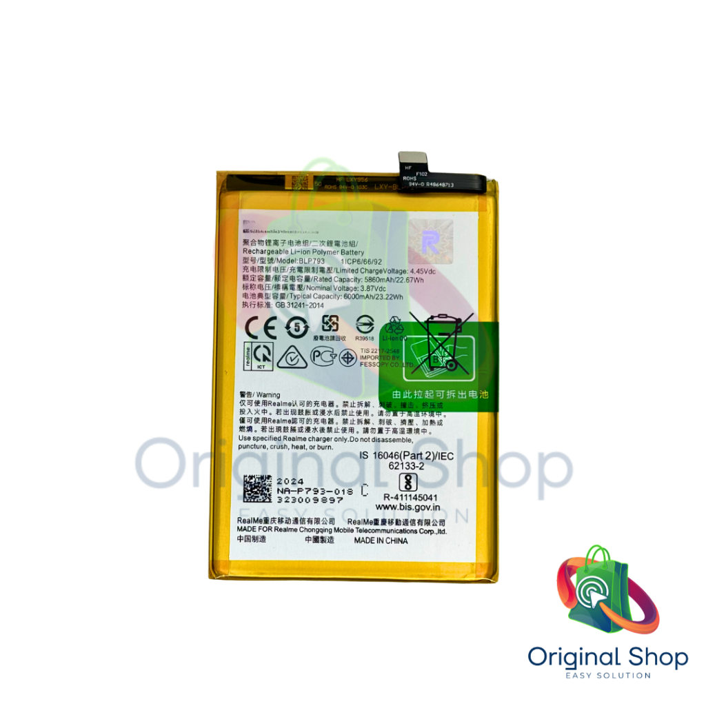 Jual Baterai Battery Batre REALME C11 2020 C12 C15 C25 C25S NARZ0 20 ...