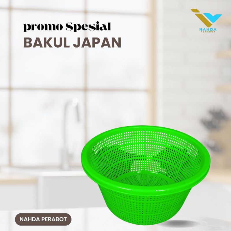 Jual Bakul/wakul Japan | Shopee Indonesia