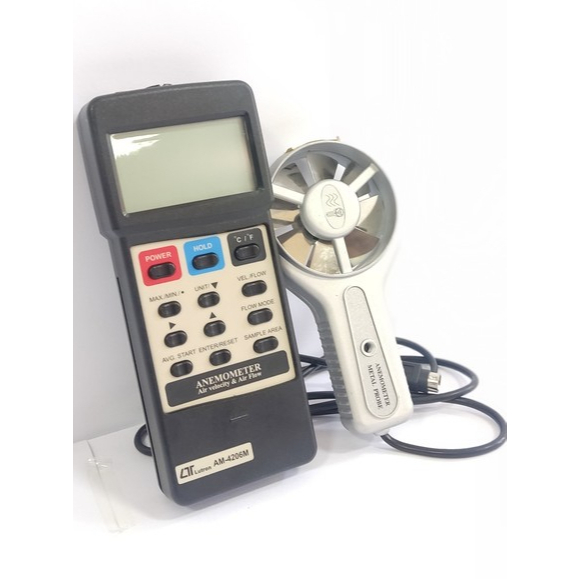 Jual Sewa Hand Anemometer - Laboratorium Geografi | Shopee Indonesia