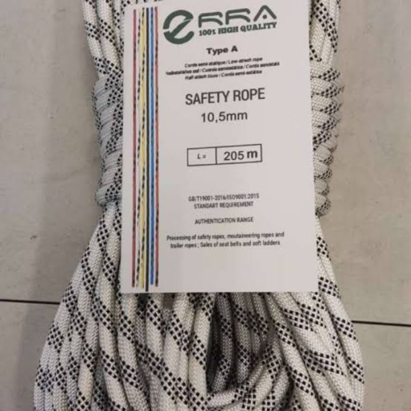 Jual Tali karmantel Statis Rope erra 10,5 mm x 100 meter | Shopee Indonesia