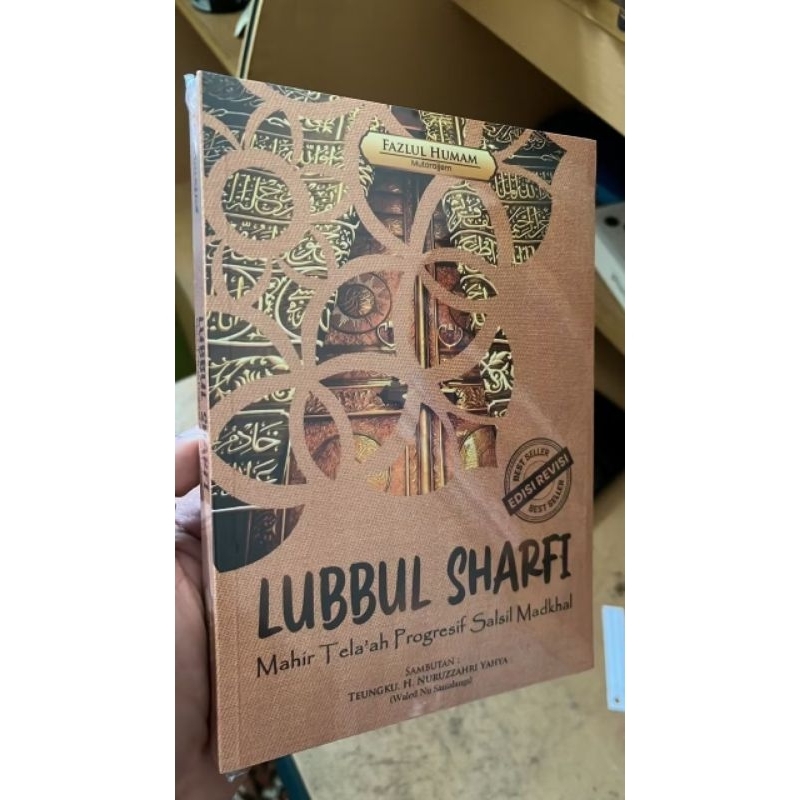 Jual Lubbul sharfi, mahir ilmu sharaf terjemahan kitab salsul madkhal ...