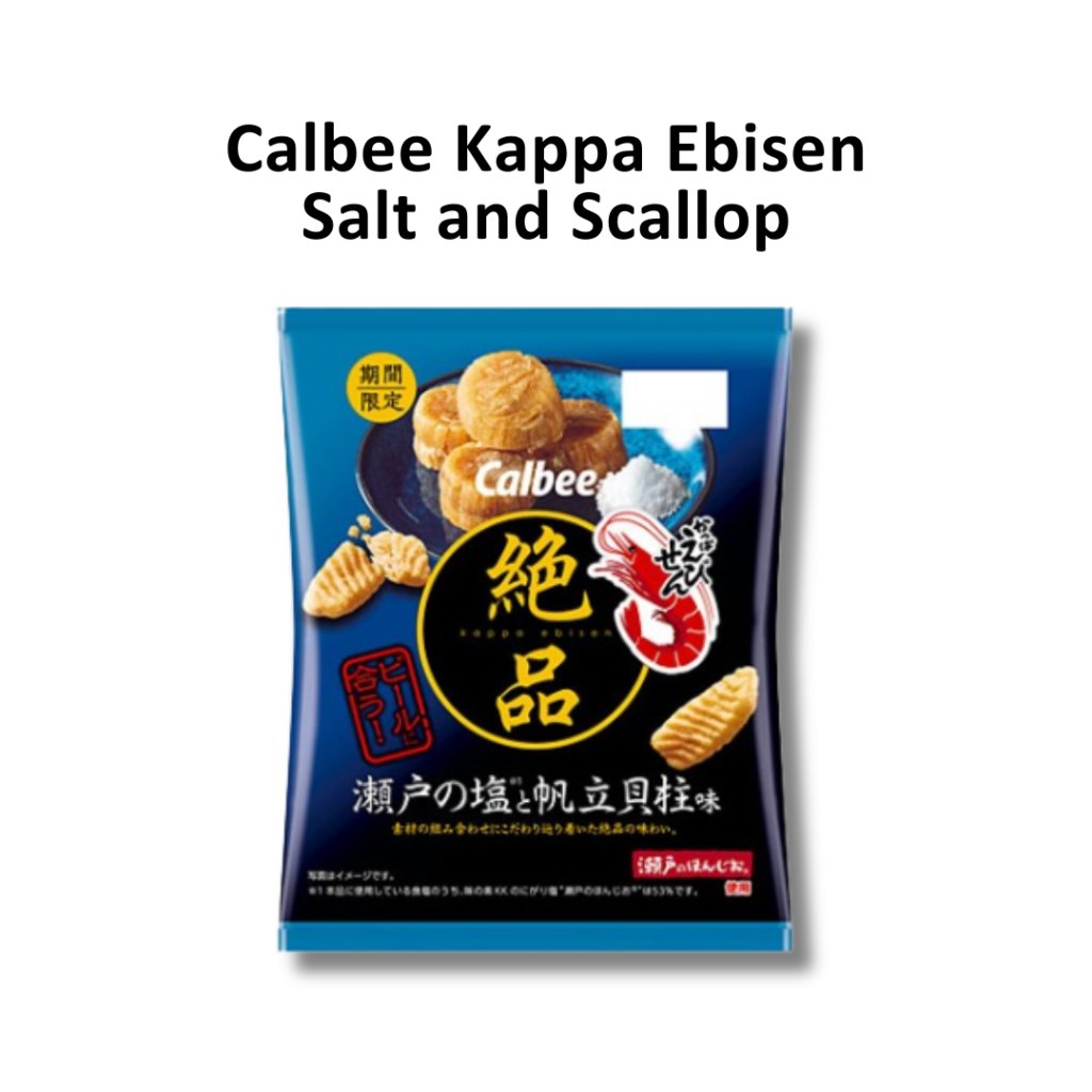 Jual Calbee Kappa Ebisen Salt and Scallop LIMITED EDITION JAPAN | Shopee Indonesia