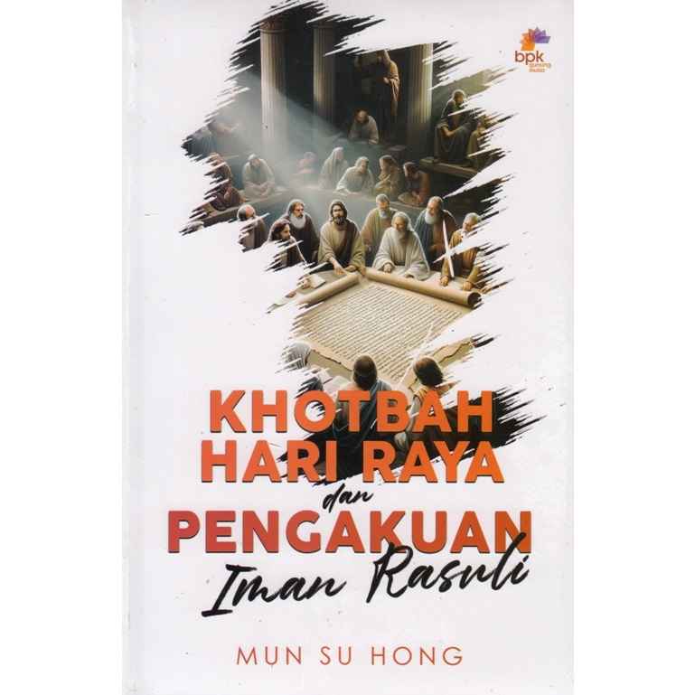 Jual Khotbah Hari Raya Dan Pengakuan Iman Rasuli | Shopee Indonesia