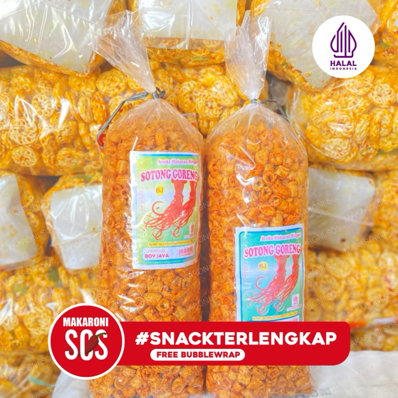 Jual 1KG | SOTONG GORENG PEDAS SNACK VIRAL RASA PEDAS KERUPUK SOTONG ...
