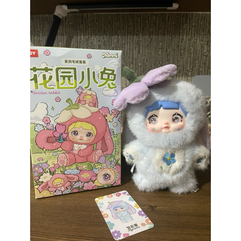 Jual NOMMI V2 ORI BLINDBOX UNSEALED - BACA DESKRIPSI | Shopee Indonesia
