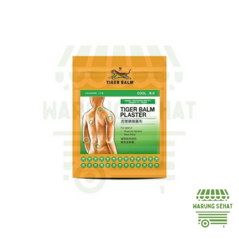 Jual Tiger Balm Plaster Cool/Warm - Koyo Tiger Balm (1 Sachet @ 2pcs ...