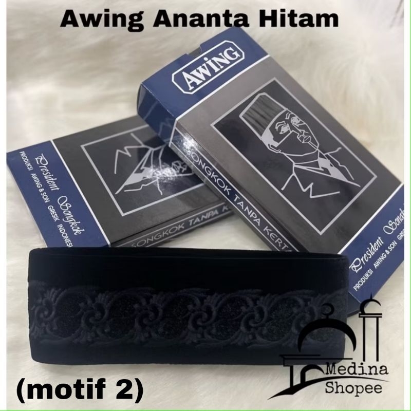 Jual Songkok / peci AWING ananta hitam Original 100% | Shopee Indonesia