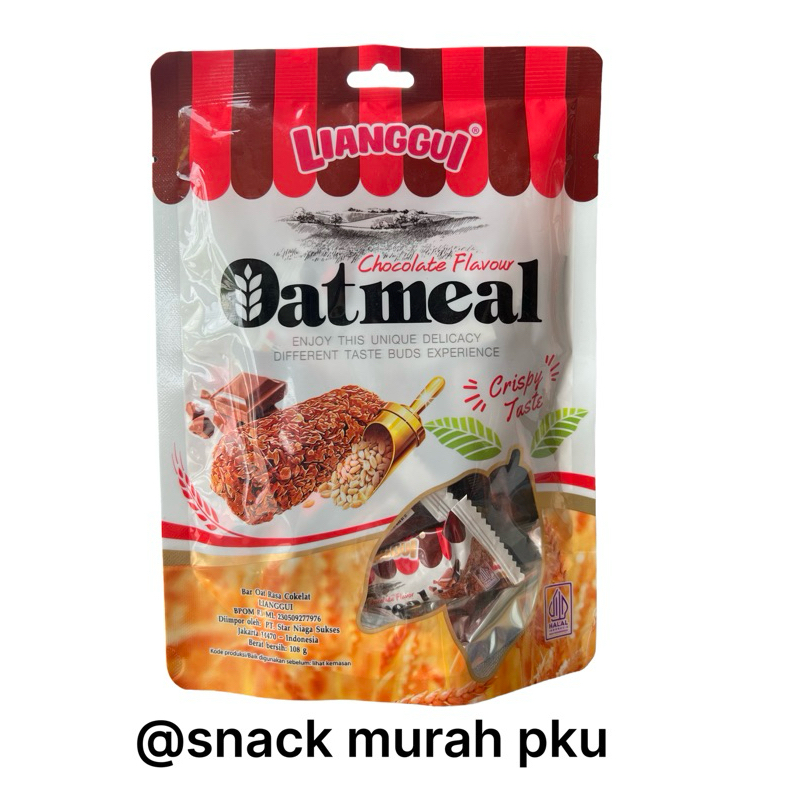 Jual OATMEAL CHOCOLATE CRISPY TASTE LIANGGUI 108GR -1139 | Shopee Indonesia