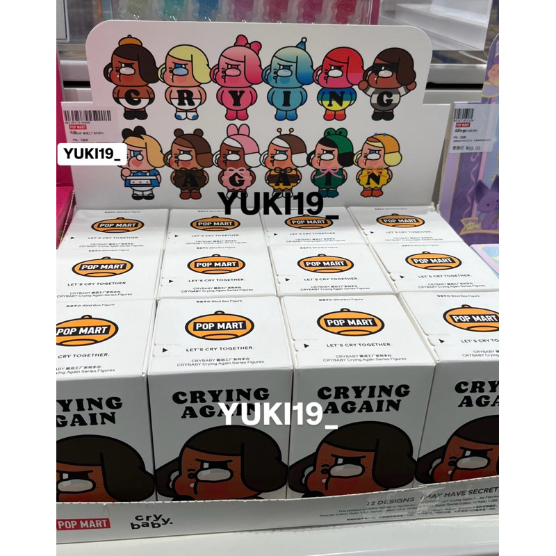 Jual CRYING AGAIN POP MART CRY BABY / CRYING AGAIN CRYBABY POPMART ...