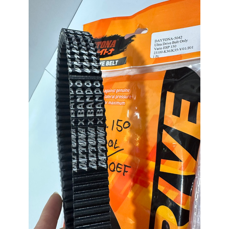 Jual V belt pcx vario adv 150 new 160 V BELT PCX VARIO 150 ADV V BELT ...