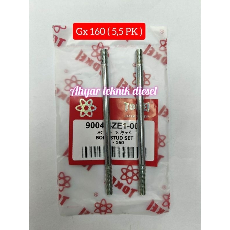 Jual baut karburator mesin Honda GX 160 / GX 200 TOKEI (2pcs) | Shopee Indonesia