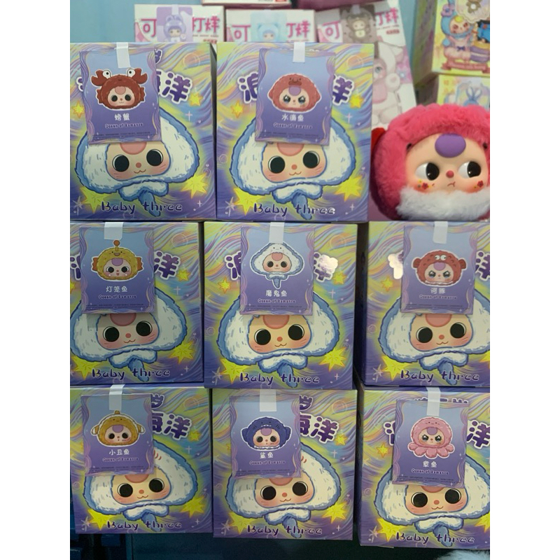 Jual BABY THREE OCEAN PLUSH VINYLY SELECTED! | Shopee Indonesia