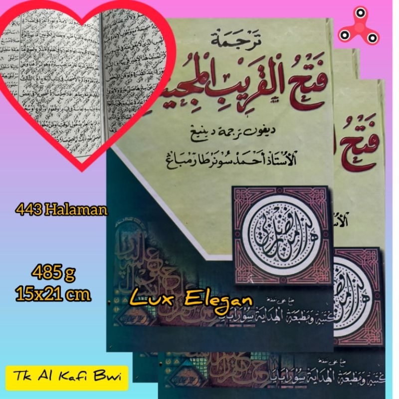 Jual KITAB FATHUL QARIB MAKNA JAWA | FATHUL QORIB MAKNA GANDUL | FATHUL QARIB GONDRONG HD CAVER ...