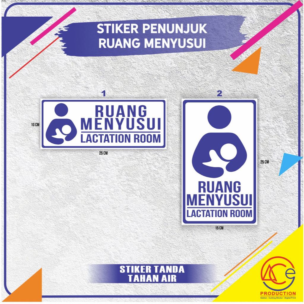 Jual STIKER RUANG MENYUSUI STICKER SIGN LACTATION | Shopee Indonesia