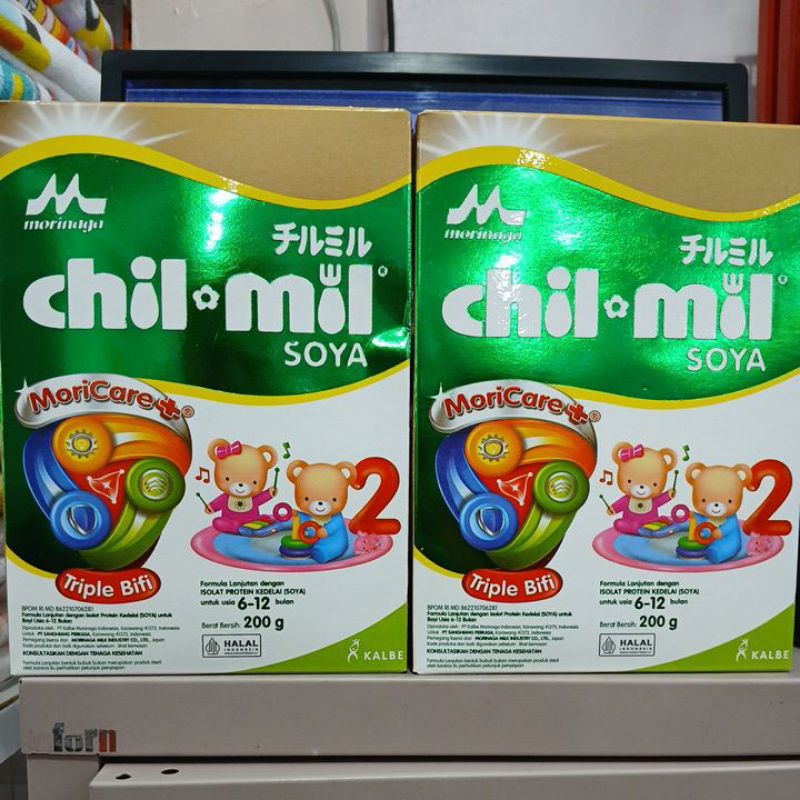 Jual Morinaga Chil Mil Soya 2 200g | Shopee Indonesia