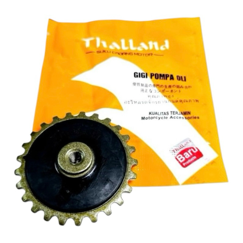 Jual GIGI POMPA OLI GEAR PUMP OIL GRAND SUPRA THALLAND | Shopee Indonesia