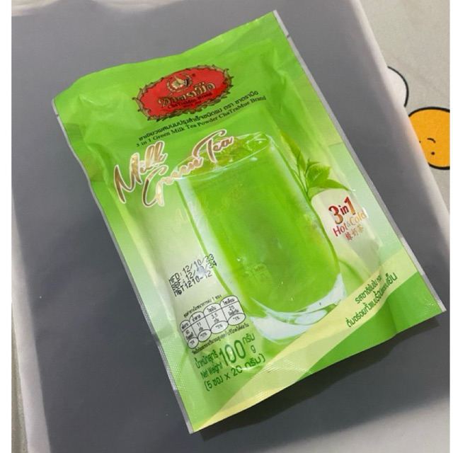 Jual Milk Green Tea Thailand (Satuan) | Shopee Indonesia
