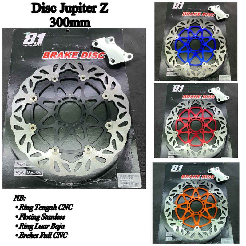 Jual Disc Jupiter Z 300mm KEMBANG 8.1 JFK Kimsaco VND NSB ROTOR Disc ...