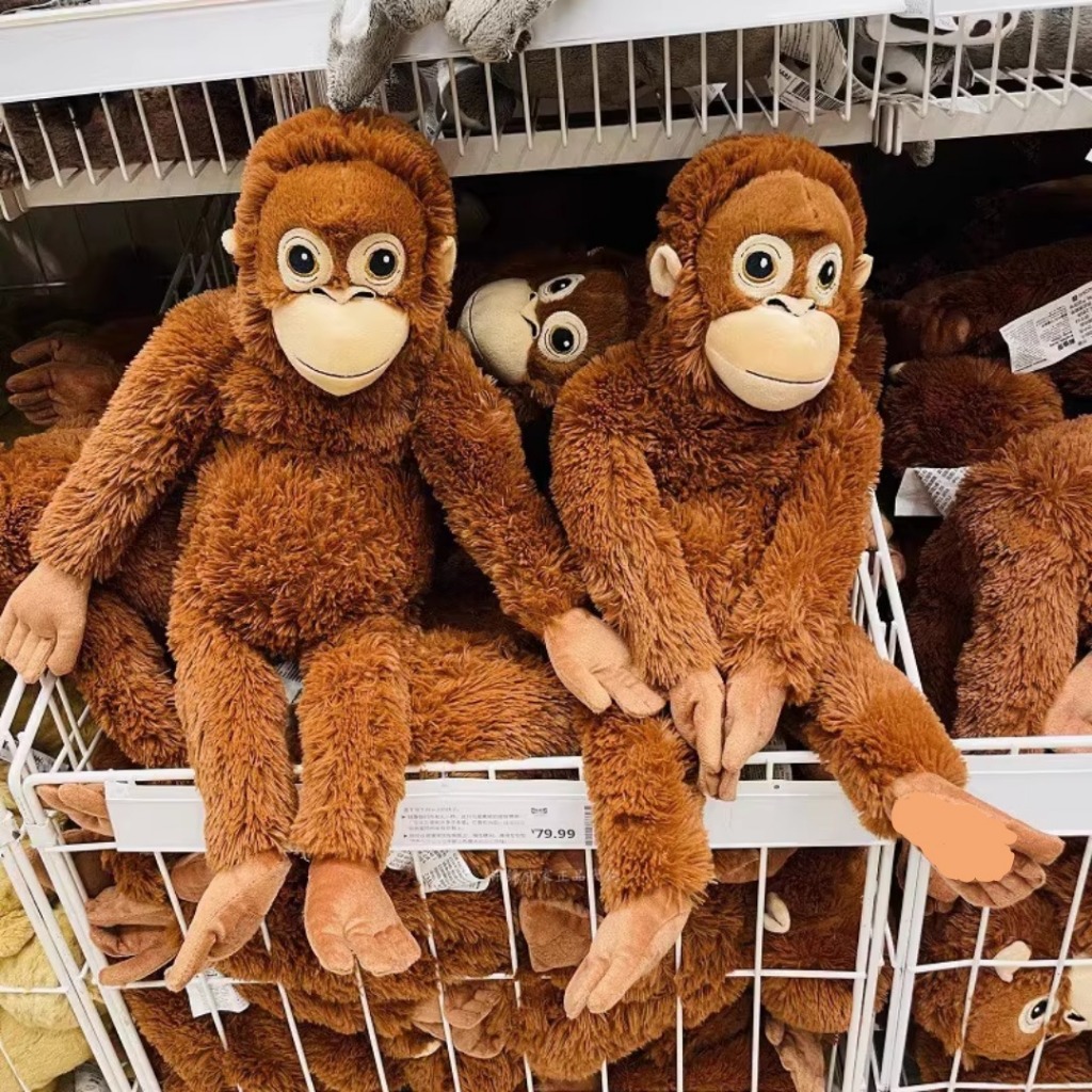 Jual Gorilla Orangutans Monkey Plush Toy Cute Stuffed Doll Boneka ...