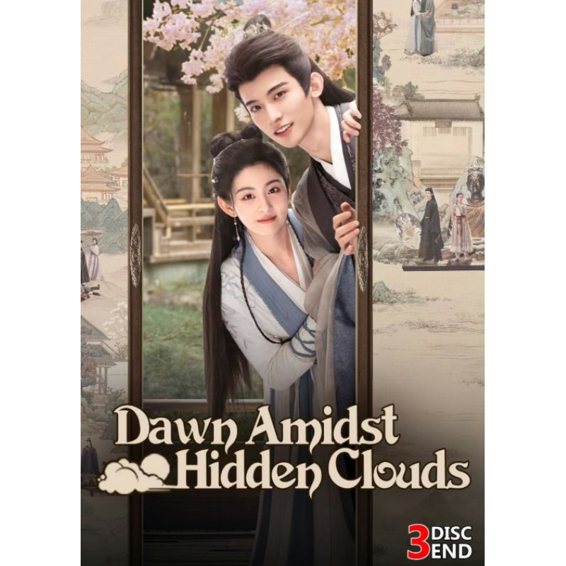 Jual DVD DAWN AMIDST HIDDEN CLOUDS (2024) 3 DISC SMANDARIN | Shopee Indonesia