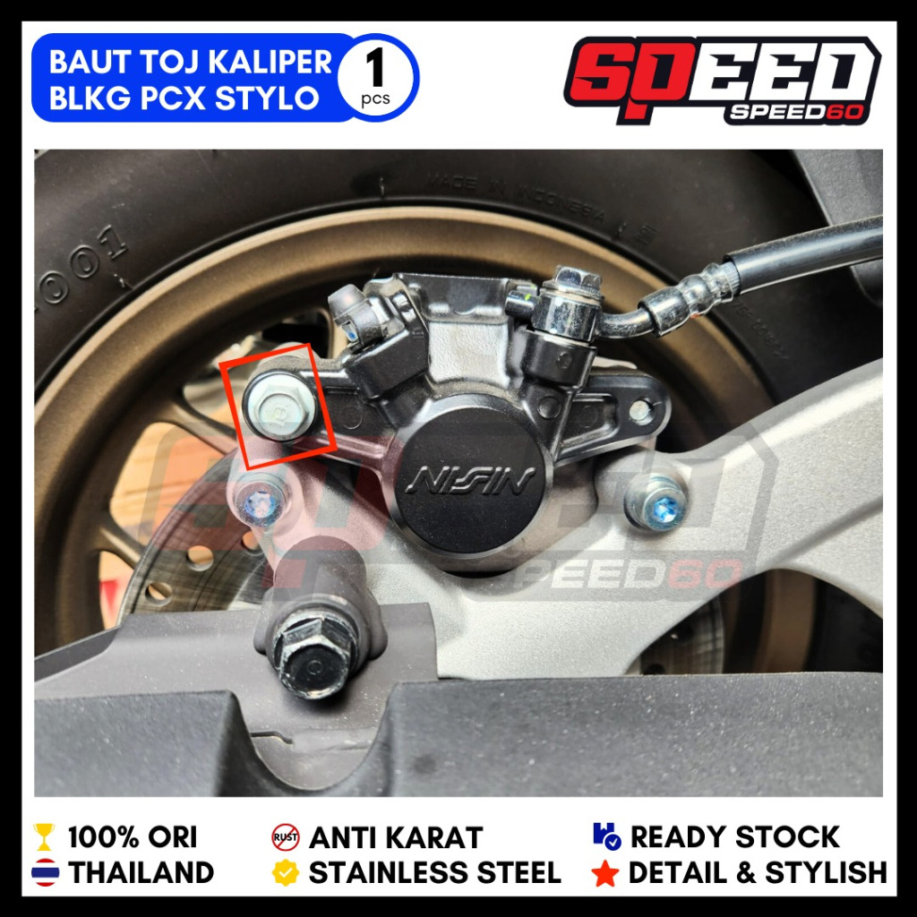 Jual Probolt Baut Tojosan Kaliper Belakang Honda PCX ADV VARIO STYLO 150 160 Stainless King Nut ...