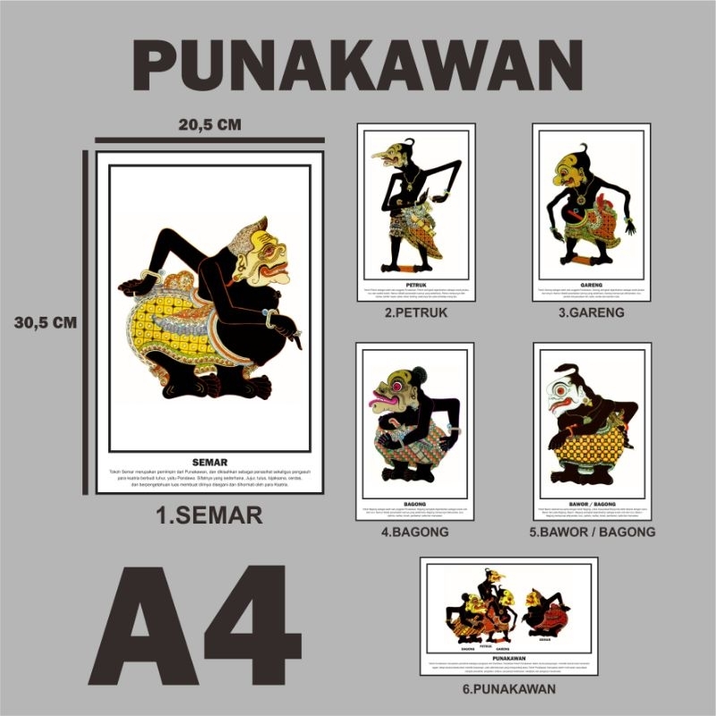 Jual Poster Wayang Punokawan (A4) | Shopee Indonesia