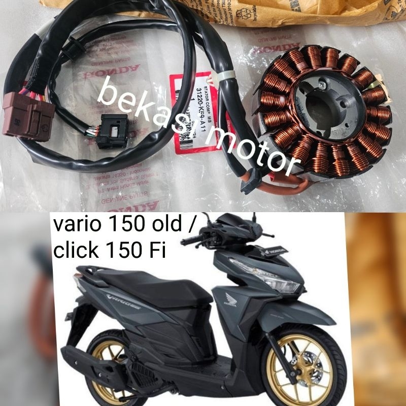 Jual 31220-K59-A11 A12 stator comp spul honda vario 150 old lama click 150 Fi original | Shopee ...