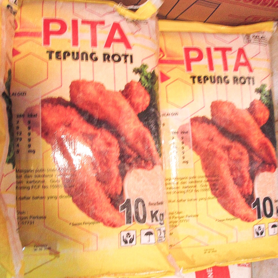 Jual TEPUNG ROTI KASAR KUNING PITA 10 KG (INSTANT ONLY) | Shopee Indonesia