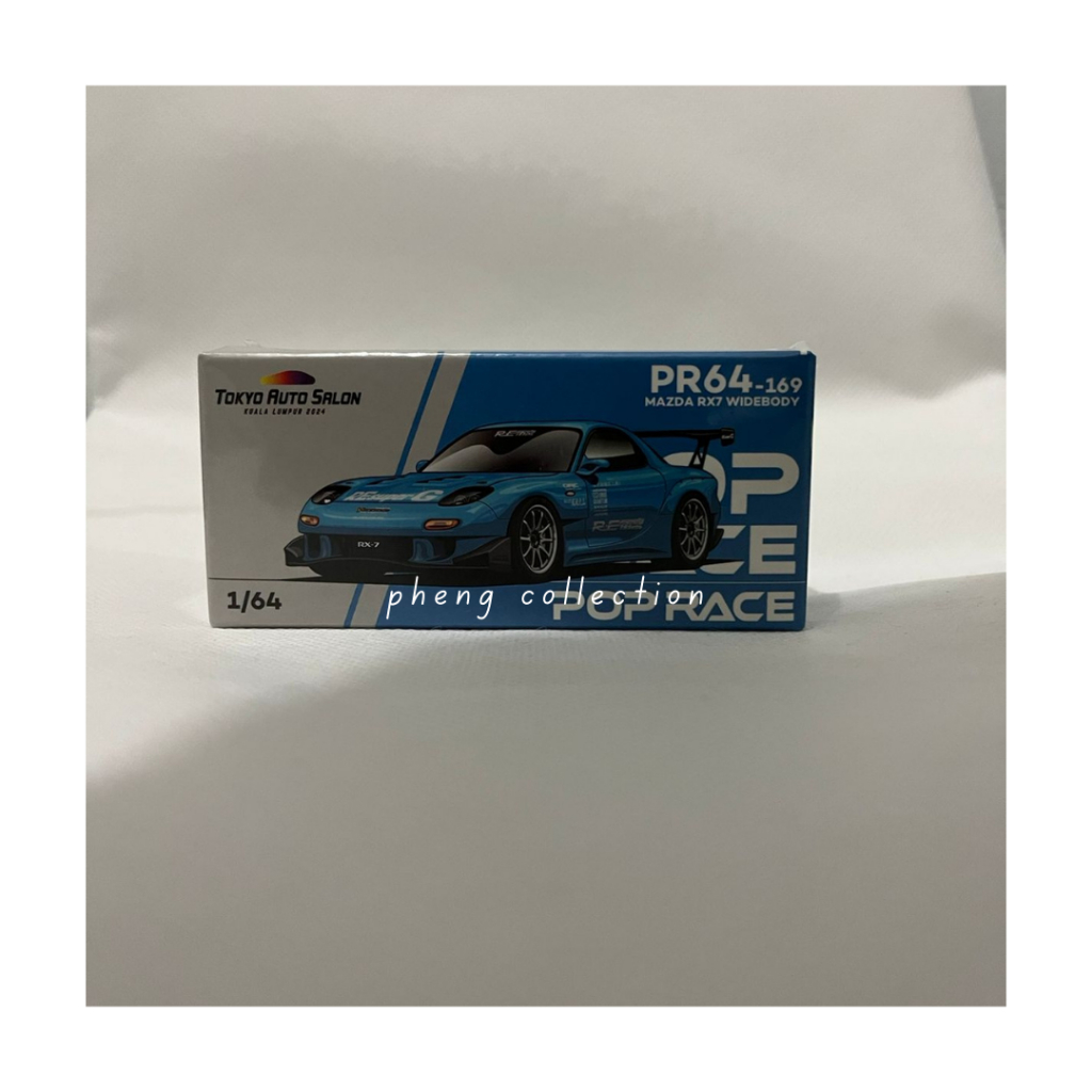 Jual PR64-169 Pop Race 64 Mazda RX7 Widebody Blue Tokyo Auto Salon Kuala Lumpur 2024 LIMITED ...