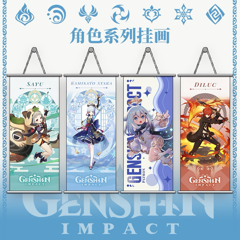 Jual Poster Anime Banner Roll Up Genshin Impact Keqing Ningguang Poster ...