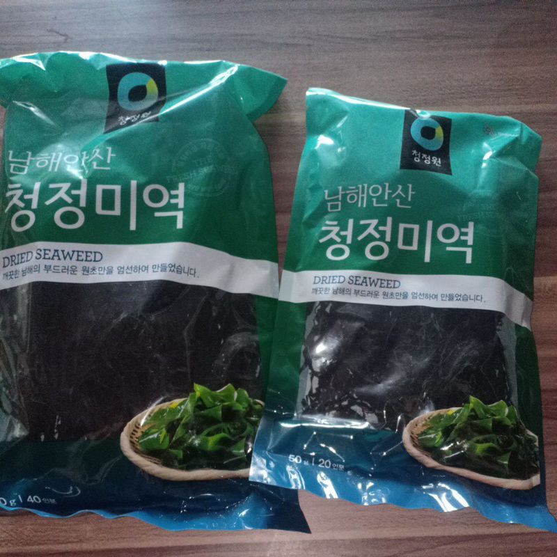 Jual Chung Jung One Dried Seaweed 50gr | Shopee Indonesia