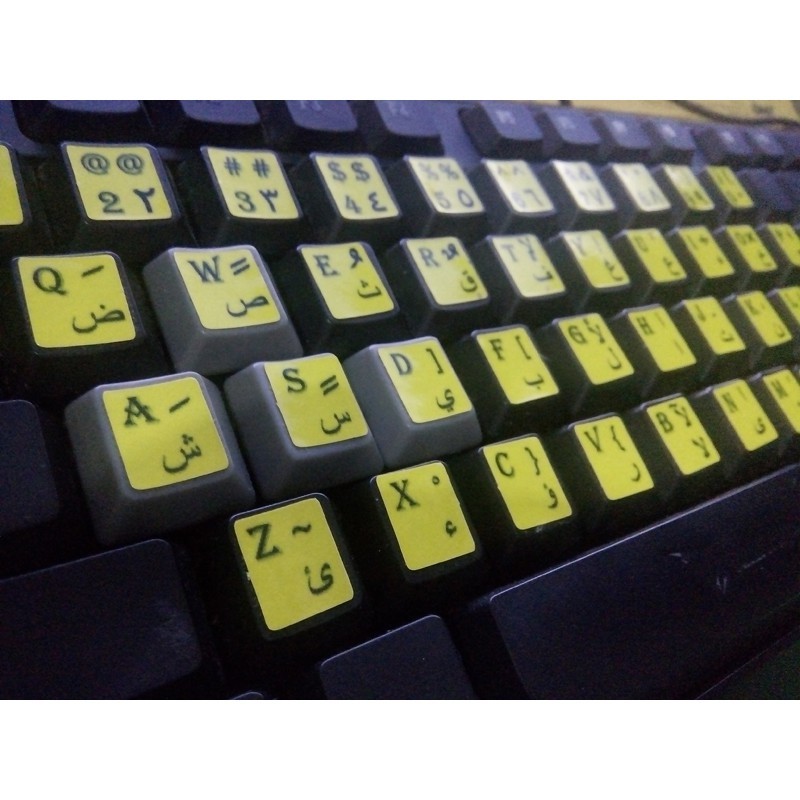 Jual Sticker Keyboard Laptop Bahasa Arab / Stiker | Shopee Indonesia
