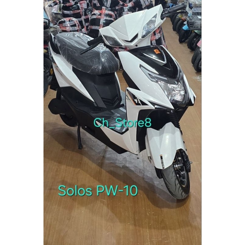 Jual E-BIKE / sepeda listrik Merk SOLOS PW-10 GARANSI RESMI By SOLOS ...