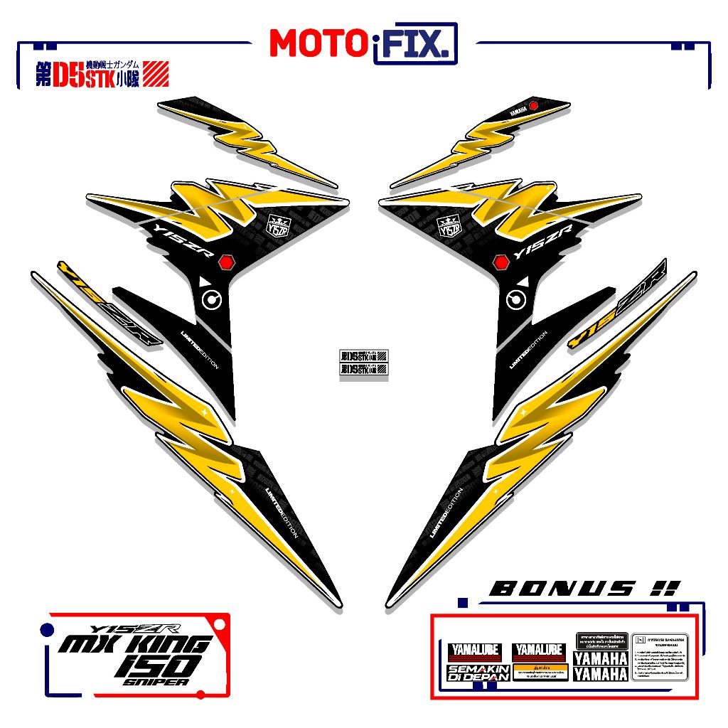 Jual Stiker Striping Body Motor Yamaha Jupiter MX King 150 Y15ZR 150 ...