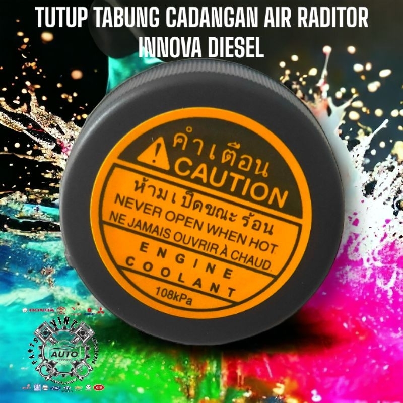 Jual TUTUP CADANGAN RADIATOR INNOVA DIESEL | Shopee Indonesia