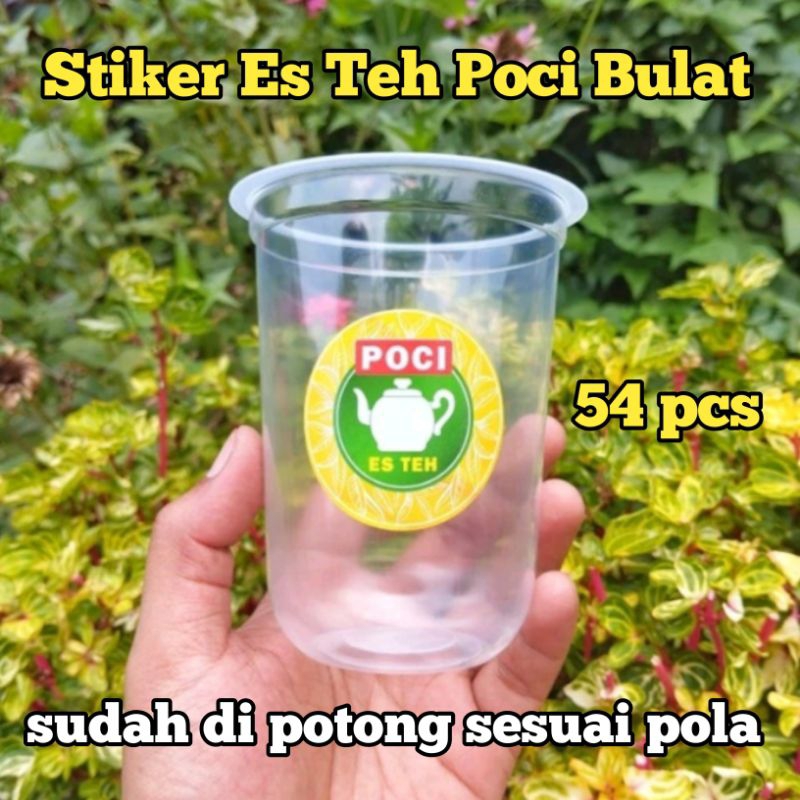 Jual Stiker Es Teh Poci Bulat Cromo | Shopee Indonesia