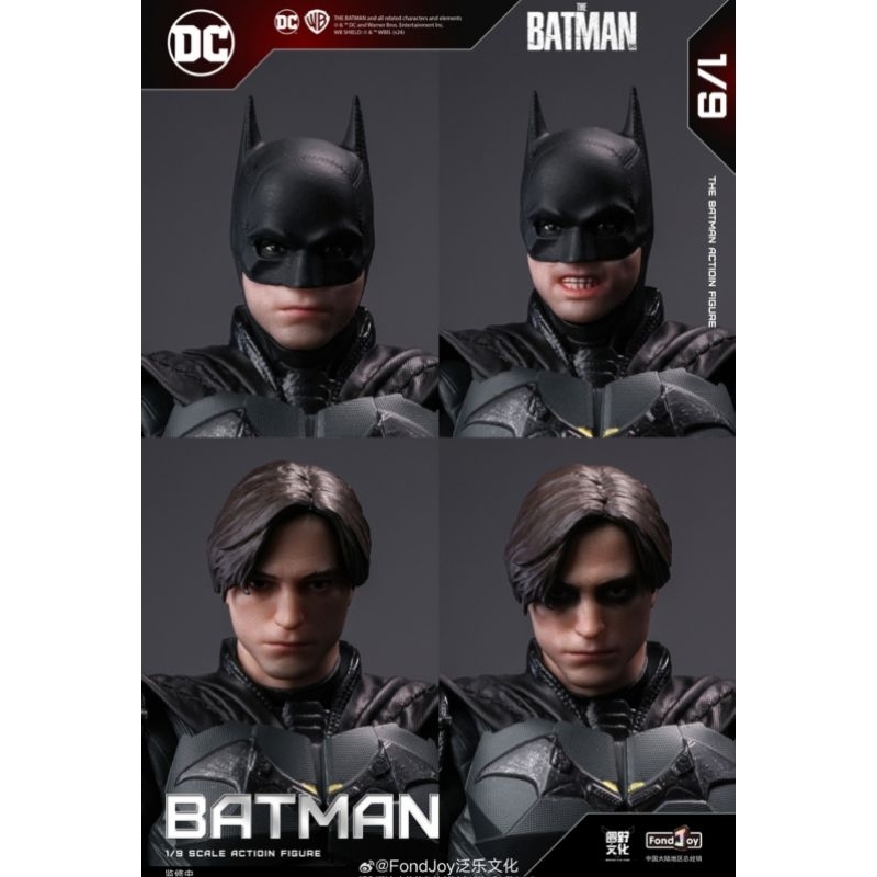 Jual FondJoy the batman DC Comics The Batman 2022 1/9 action figure | Shopee Indonesia